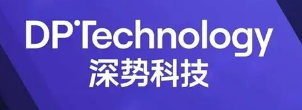 团队与合作 | UESTC IA